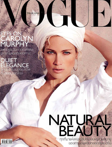 Rayavadee Krabi Publications